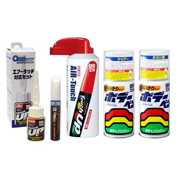 Myタッチアップペン（筆塗り塗料） VOLKSWAGEN（フォルクスワーゲン）・LZ5M・NOGAROBLAU (RS) PERLEFFEKT ...